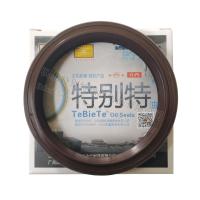 China FAW Truck 457 Axle Shaft Oil Seal 65x80x14 NBR Material for sale