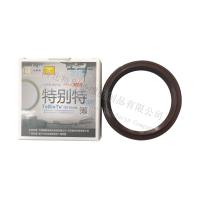 China FAW Truck 457 Axle Shaft Oil Seal 65x80x14 NBR Material for sale