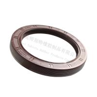 China 75x100x12 NBR Gearbox Drive Shaft Oil Seal Nitrile Rubber (NBR) Metric for sale