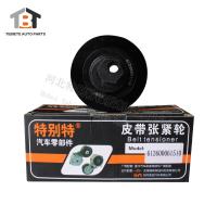 China Oem 612600061510 Idler Belt Tensioner Pully Weicai Engine WP12/WD615 for sale