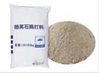 China Zircon Ramming Mix 50MPa 60% ZrO2 Refractory Ramming Material for sale