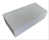 China Ultra Lightweight Alumina Bubble Brick 99% Al2O3 Bubble Bricks for sale