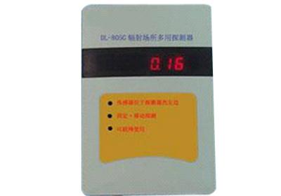 China DL805-G Gamma Radiometer Radiation Area Monitor 0.1μSv/h-150mSv/h LED Display for sale