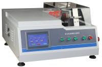 China HC-200XP Automatic Metallurgical Sample Cutting Machine with 1100W Power and 200mm Stroke for Precision Material Preparation for sale