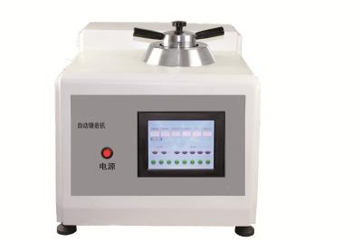 China Automatic Metallographic Mounting Press HSM-3 220V 50Hz Dual Mold for sale