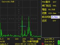 China Rail Weld Ultrasonic Flaw Detector 5.7 Inch Display 1.4kg Portable DAC B Scan for sale