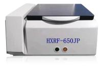 China Digital Multi Channel SDD Detector XRF Analyzer 50W X Ray Tube Vacuum System for sale