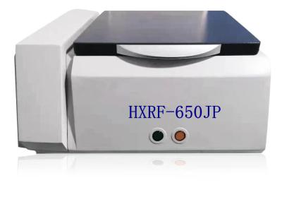 China Digital Multi Channel SDD Detector XRF Analyzer 50W X Ray Tube Vacuum System for sale