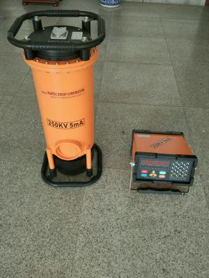 China Mini 250KV X-Ray Flaw Detector Ceramic Tube 40mm Penetration Directional Radiographic Machine for sale