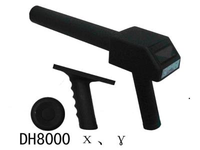 China High Sensitivity X Y Radiation Flaw Detector DH8000 0.01-200 µSv/h with Big LCD Display for sale