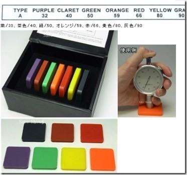 China Digital Shore A Durometer Hardness Tester 90x55x25mm 150g for Rubber Plastic for sale