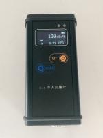 China HUATEC FJ31-7103GN Neutron Personal Dosimeter Radiation Meter 0.01μSv/h to 5mSv/h for sale