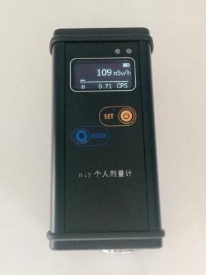 China HUATEC FJ31-7103GN Neutron Personal Dosimeter Radiation Meter 0.01μSv/h to 5mSv/h for sale