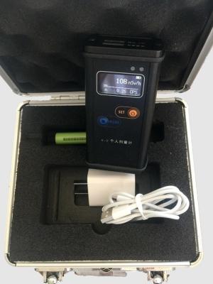 China IP65 3MeV Neutron Measurement Radiation Meter with 0.01μSv/h Detection Range and 200+ Hour Battery Life for sale