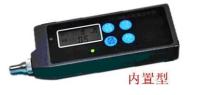 China Digital Portable Vibration Calibrator 10Hz-1kHz 20h Battery HG-500 for sale