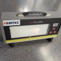 China LED Industrial X-Ray Film Viewer HFV-600C 220x80mm 500000 Lux 5.0 Darkness for sale