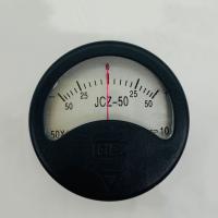 China 50-0-50 Gs Pocket Magnetic Strength Meter / Magnetic Field Indicator for sale
