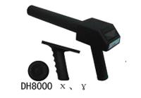 China Lower Voltage Alarm X Ray Flaw Detector DH8000 With Big LCD Display Backlight for sale
