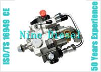 China Standard Size Common Rail Fuel Injection Pump 294000-1443 22100-E0540 for sale