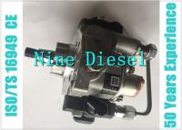 China Denso HP3 High Pressure Diesel Common Rail Pump 294000-0681 for sale