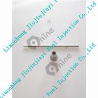 China CR Injector Valve / Control Valve / Valve Set F00RJ01657 For Bosch 0445120124 for sale