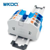 China D-JPT 16 Terminal Block End Cover Plate Cap PA66 Anti Flamming for sale