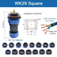 China Circular Multipole Plug Socket Waterproof Connector Wk29 Square Threaded Cable Sp29 for sale