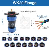 China Circular Wk29 Flange Waterproof Connector IP68 Aviation Cable Wire Plug Mount Socket Sp29 for sale