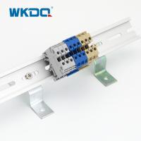 China TSTW Din Rail 35mm Holder Bracket With CE Certification Plating Steel Customized for sale