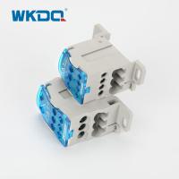 China Small 80A Power Distribution Terminal Monopolar DIN Mount Junction Box for sale