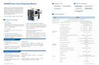 China GS600M Online Visual Dispensing Machine MEMS Microphone MEMS accelerometer MEMS Barometer for sale