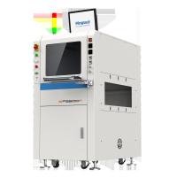 China FS600 Series Online Visual Dispensing Machine Underfill Dam&Fill Lens Gluing PUR Adhesive Dispensing for Middle Bezel for sale