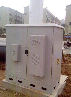 China IP55 Outdoor Telecom Cabinet With Two Doors, Two Compartments, Air conditioner Cooling for sale