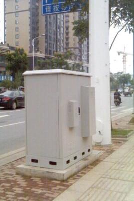 China Outdoor Street Cabinet With Air Conditioner, Battery Compartment, Equipment Compartment for sale