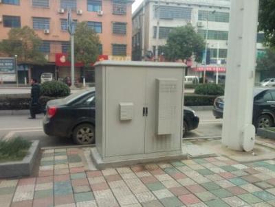 China Outdoor Street Telecom Cabinet, Outdoor Enclosure, Battery Cabinet for sale