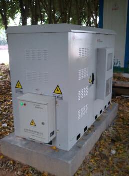 China IP55 Three Compartment Outdoor Telecom Cabinet, With Two Air Conditioner, Telecom Shelter for sale
