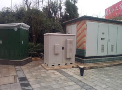 China IP55 Outdoor Telecom Cabinet, Street Cabinet, 1600mm×800mm x 2000mm, Telecom Base Station for sale