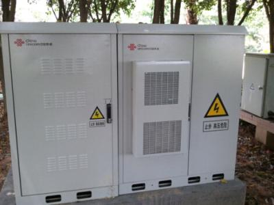 China DDTE027,Outdoor Telecom Cabinet/Shelter,Equipment,Battery,And MDF Parts,For Base Station for sale