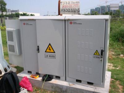 China DDTE028,Outdoor Telecom Cabinet/Enclosure,Equipment,Battery,And MDF Parts,For Base Station for sale
