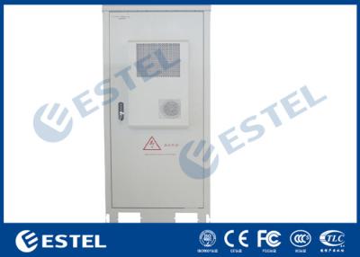 China IP55 Outdoor Integrated Power Cabinet With PDU EMS System for sale