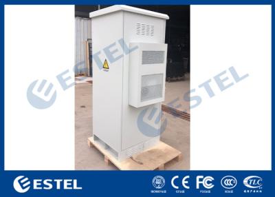 China Galvanized Steel One Compartment Outdoor Equipment Enclosure Including 19 Inch Rack Low MTTR  ​  1. Cabinet Advantage for sale