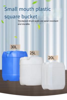 China HDPE 5 Gallon Water Tank 25L Closed Head Plastic Pails Liquids Packaging for sale