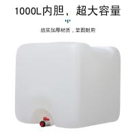 China White IBC Chemical Container 1000 Litre Square Tank Water Storage for sale