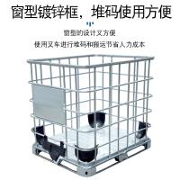 China White IBC Chemical Container 1000 Litre Square Tank Water Storage for sale