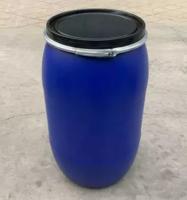 China OEM / ODM Food Storage Drum 160L 55 Gallons Plastic Barrel Blue for sale