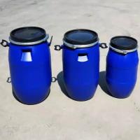 China Polyethylene Food Storage Drum 60L HDPE 60 Litre Blue Barrel for sale