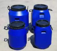 China 25L Chemical Plastic Barrel Drum Plastic Bucket Large Mouth ISO9001 for sale