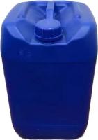 China 20L High Quality Chemical Plastic Drum With Customized Lid Color for sale