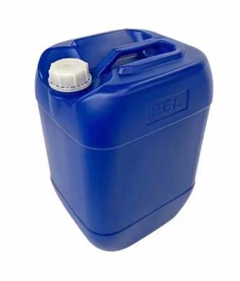 China 25L Square Flat Barrel Chemical Barrel Suitable For Food for sale