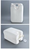 China 10L Urea Plastic Square Drum For Safe And Convenient Liquid Transport In Industry for sale